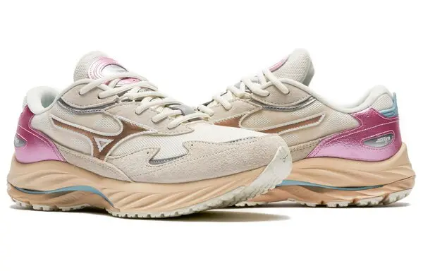 Mizuno Wave Rider Beta 'kosei Pack' Sneakers