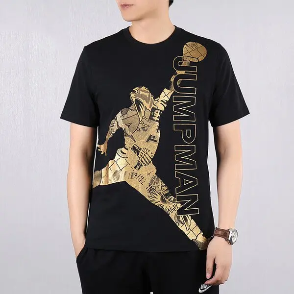 JORDAN Jumpman Flying Logo Short Sleeve Tee