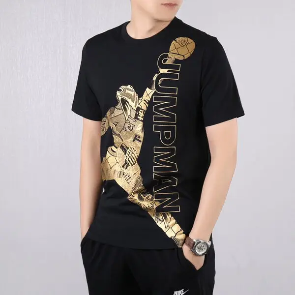 JORDAN Jumpman Flying Logo Short Sleeve Tee