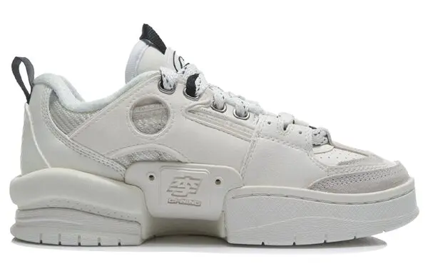 LI-NING Superwave Golden "snow White" Sneakers - Grey/white