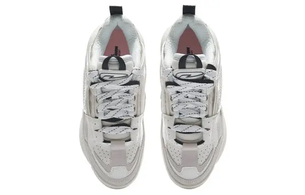 LI-NING Superwave Golden "snow White" Sneakers - Grey/white