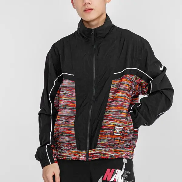 Nike Brooklyn Nets Track Jacket