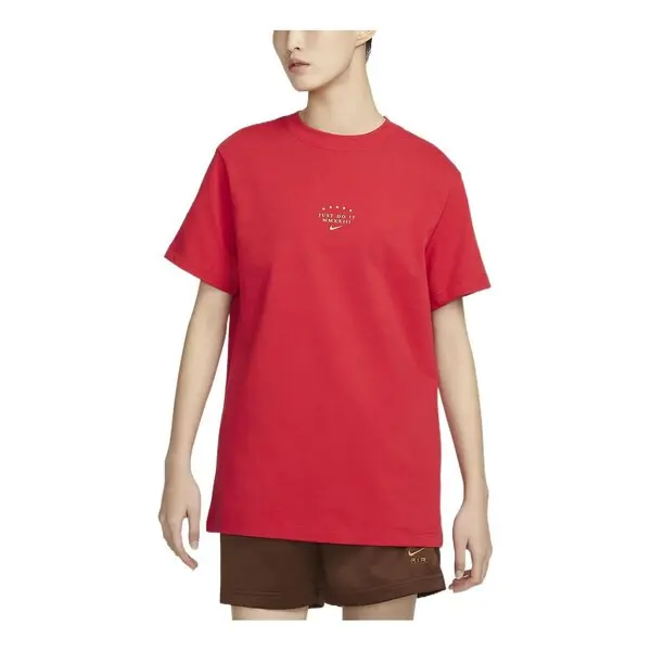 Nike Short-sleeve T-shirt - Red