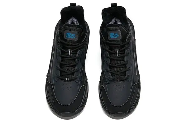 ANTA Runninng Series Leather Fleeced High-top Sneakers