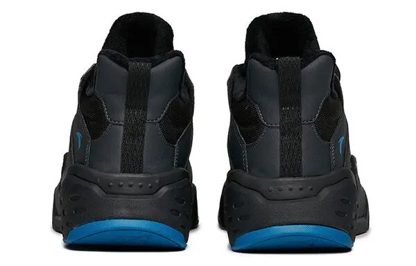 ANTA Runninng Series Leather Fleeced High-top Sneakers