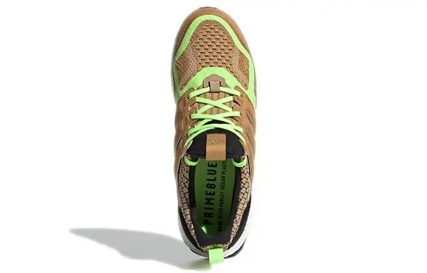 Adidas Ultraboost 5.0 Dna "brown Black Green - Brown/black/green