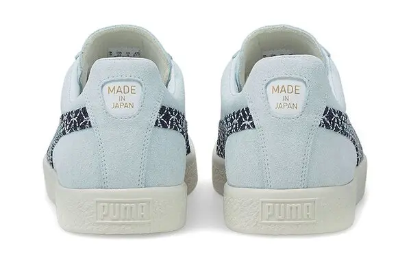 PUMA Suede Vintage Sashiko Sneakers - Blue