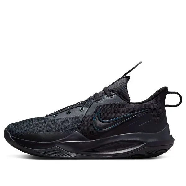 Nike Precision Flyease