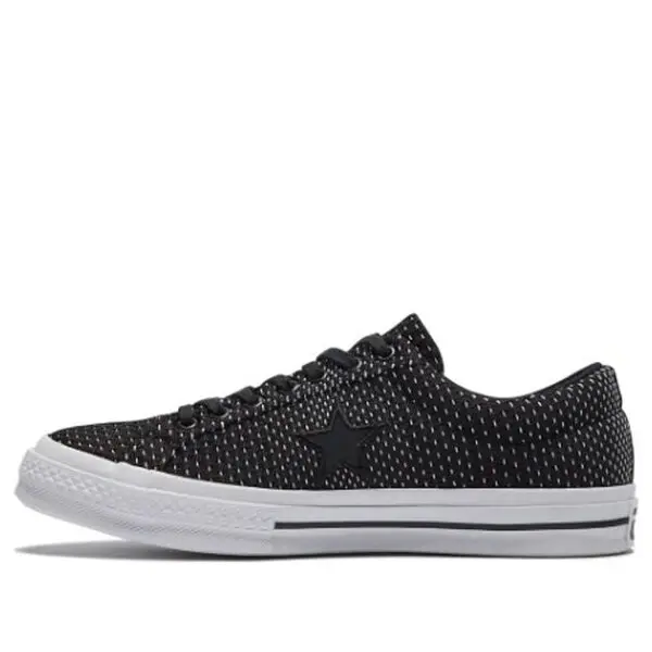 CONVERSE One Star Polka Dot Sneakers - Black