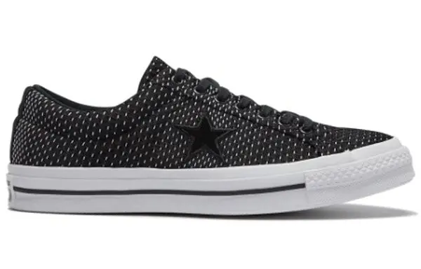 CONVERSE One Star Polka Dot Sneakers - Black
