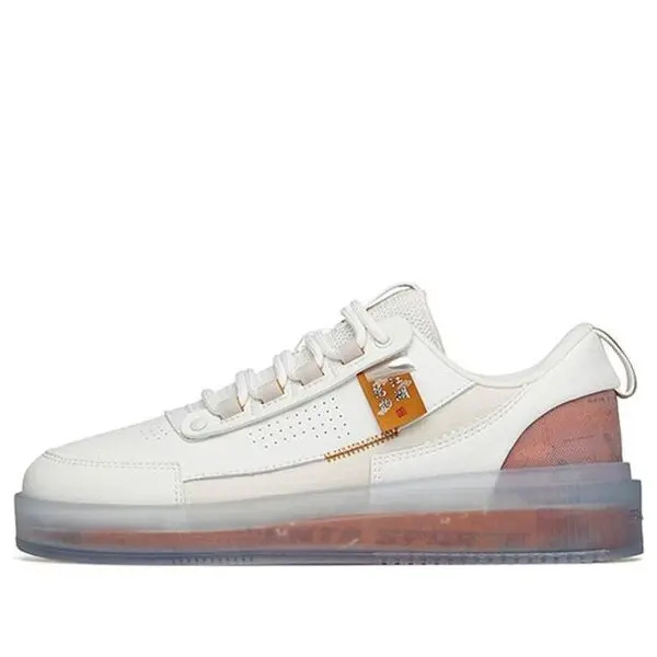 ANTA Skateboarding Series Sneakers - White/grey/brown