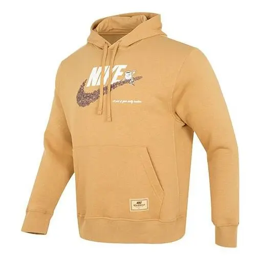 Nike Graphic Hoodie - Gold