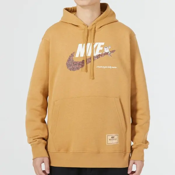 Nike Graphic Hoodie - Gold
