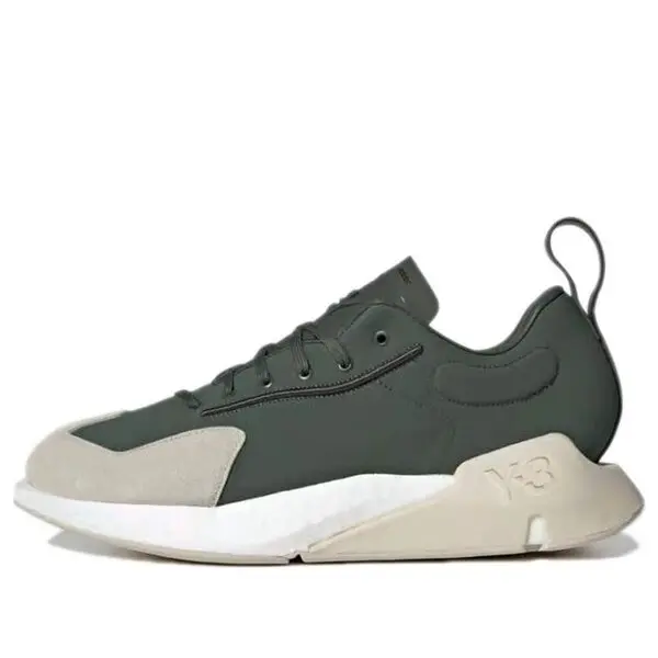 Adidas Y-3 Orisan 'shadow' Sneakers - Green