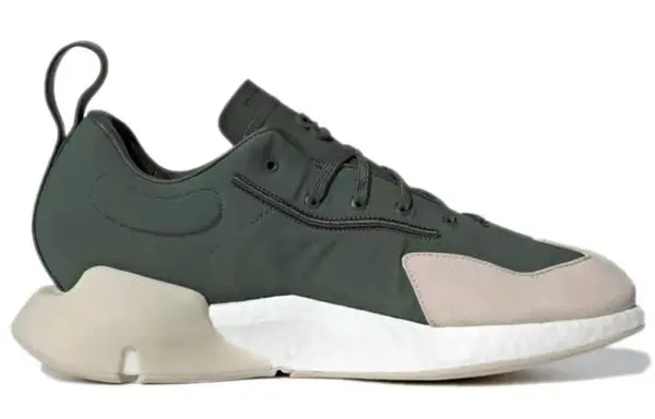 Adidas Y-3 Orisan 'shadow' Sneakers - Green