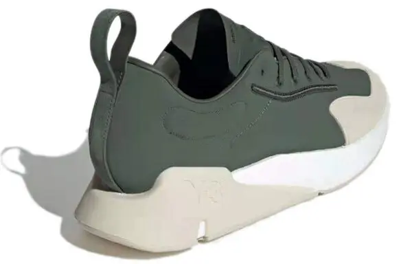 Adidas Y-3 Orisan 'shadow' Sneakers - Green