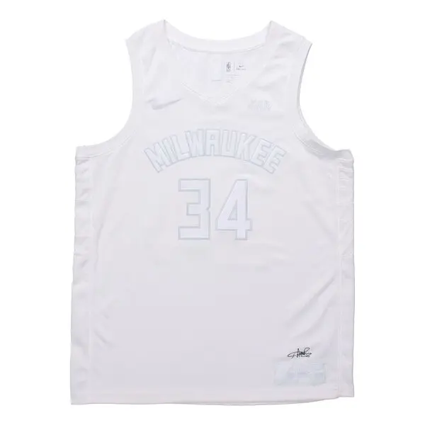Nike Nba Milwaukee Bucks Giannis Antetokounmpo Swingman Jersey - White