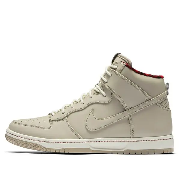 Nike Dunk High Ultra 'string' Sneakers - Grey