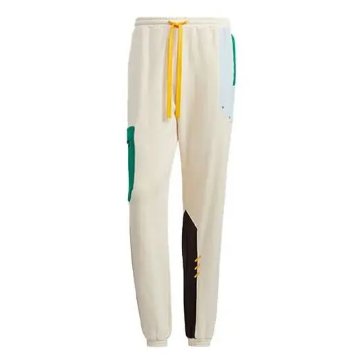 Adidas Originals Series Joggers With Contrasting Color Details - Default Color