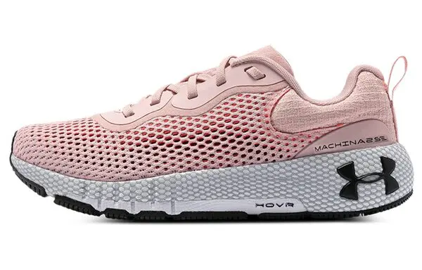Under Armour Hovr Machina 2 Se Running Sneakers - Pink