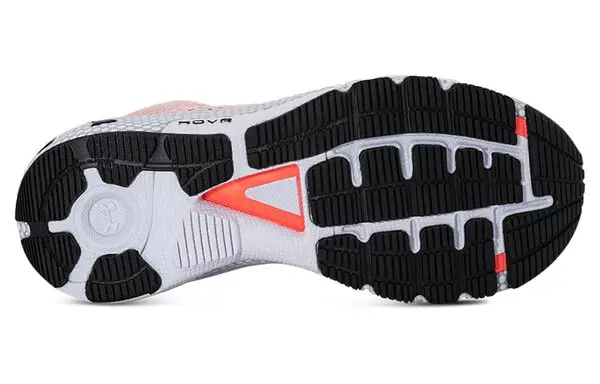Under Armour Hovr Machina 2 Se Running Sneakers - Pink