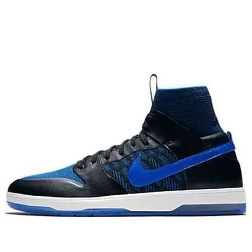 Nike Dunk High Elite Qs "kevin Terpening - Blue