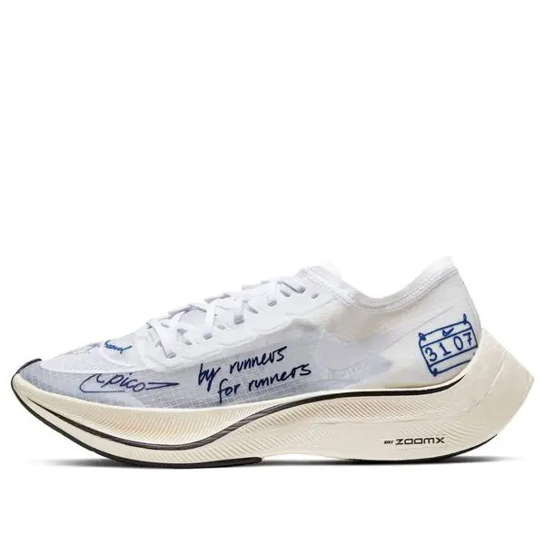 Nike Zoomx Vaporfly Next% "blue Ribbon Sports" Sneakers