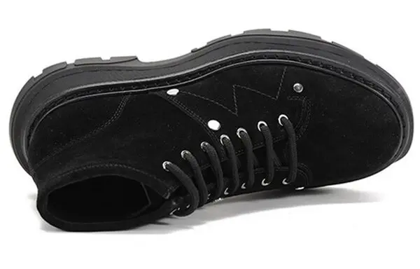 Alexander McQueen Tread Slick Boot - Black