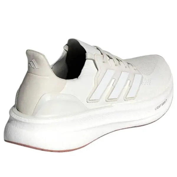 Adidas Ultraboost 5.0 Sneakers