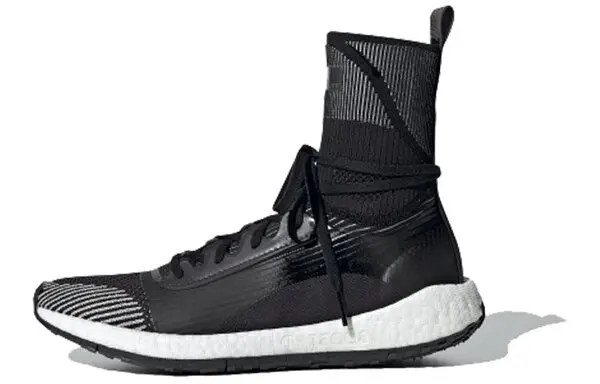 Adidas Stella Mccartney X Pulseboost Hd Mid 'utility Sneakers
