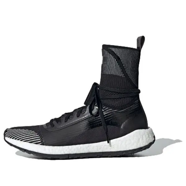 Adidas Stella Mccartney X Pulseboost Hd Mid 'utility Sneakers