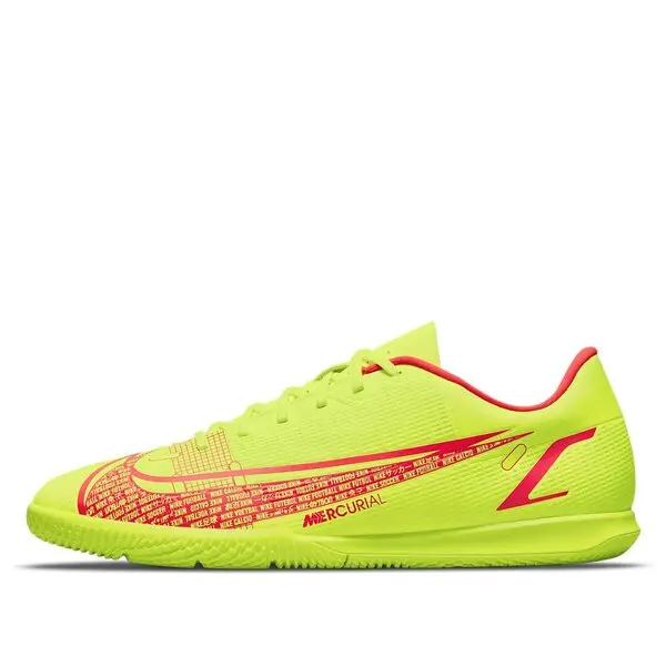 Nike Mercurial Vapor 14 Club Ic 'motivation Pack' Athletic Sneakers