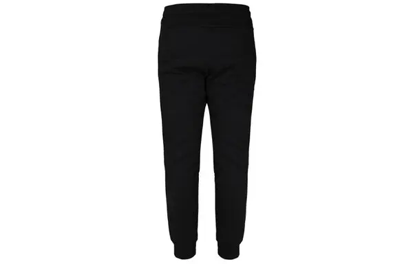 Adidas Classic Logo Drawstring Fleece Lined Sports Pants - Black