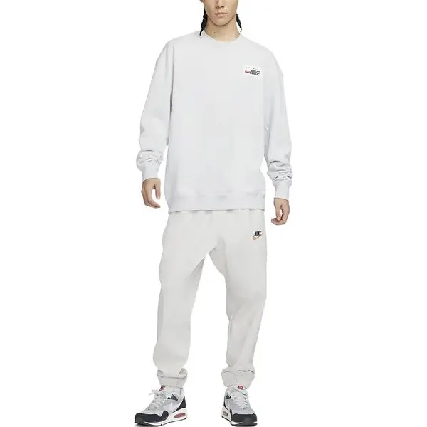 Nike Knit Sweatshirt
