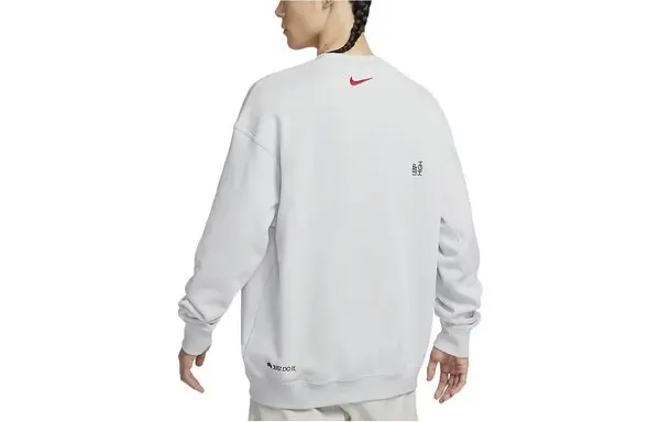 Nike Knit Sweatshirt