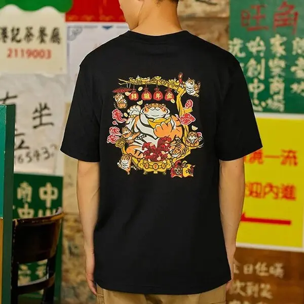 LI-NING Rijindoujin Cartoon Graphic T-shirt 'black