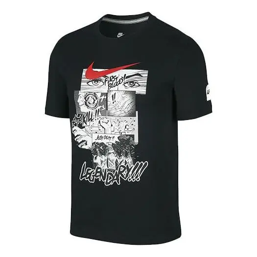Nike X Lpl Crossover League T-shirt