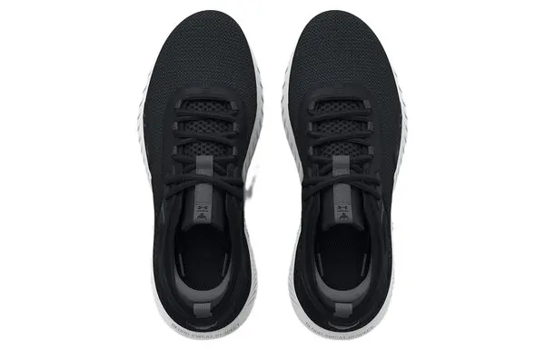 Under Armour Project Rock Training Shoes