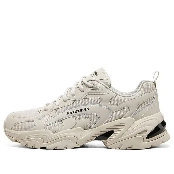 Sketchers Stamina V2 Sneakers - Beige
