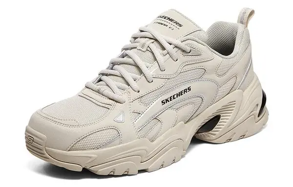 Sketchers Stamina V2 Sneakers - Beige