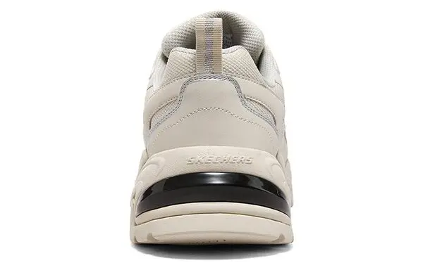 Sketchers Stamina V2 Sneakers - Beige