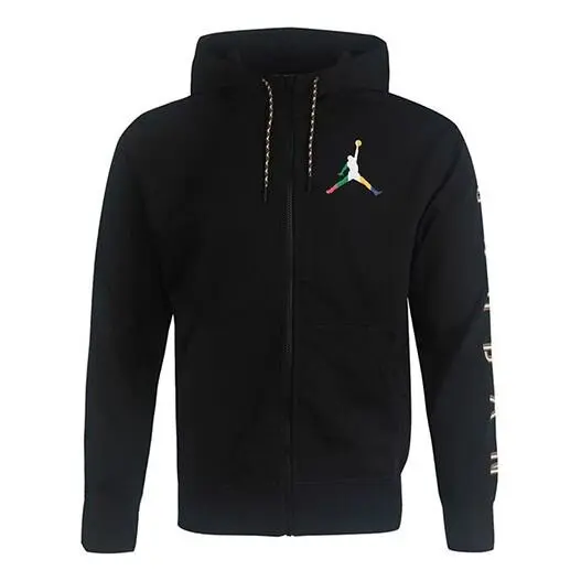 JORDAN Zipper Cardigan Hooded Jacket