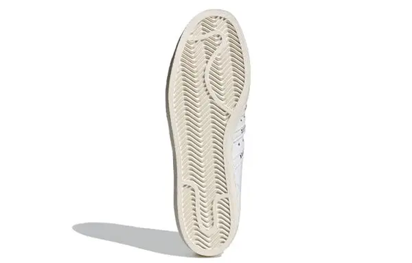 Adidas Human Made X Superstar "gears For Futuristic Teenagers" Sneakers - White