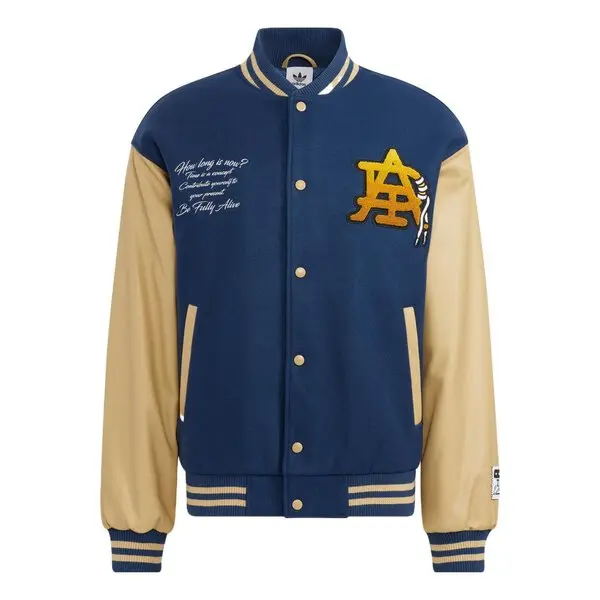 Adidas Originals Varsity Jacket - Default Colorway