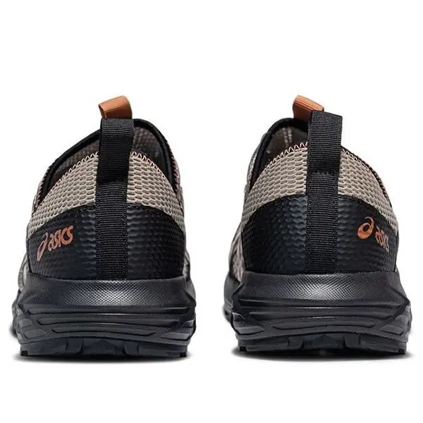 Asics Gel-sonoma Tr Sneakers