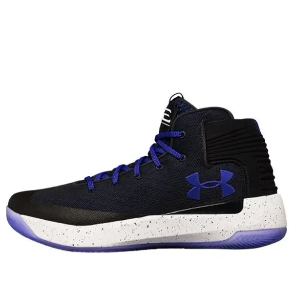 Under Armour Curry 3zer0 High Top Sneakers - Purple