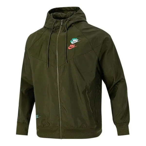 Nike Embroidered Logo Hooded Jacket - Multi-color