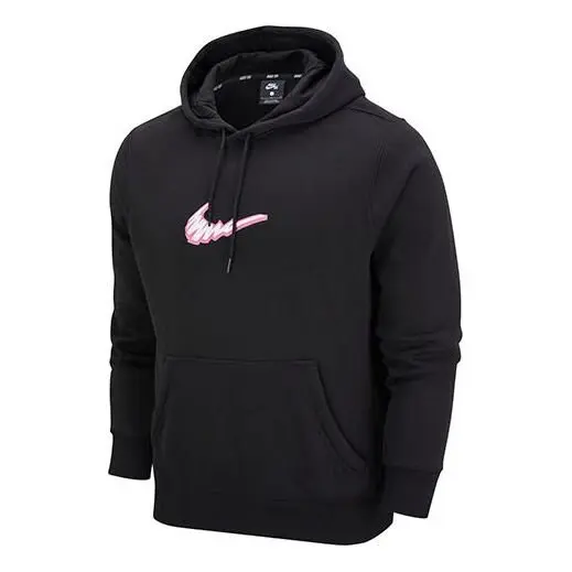 Nike Skateboard Fleece Pullover Hoodie - Multi-color