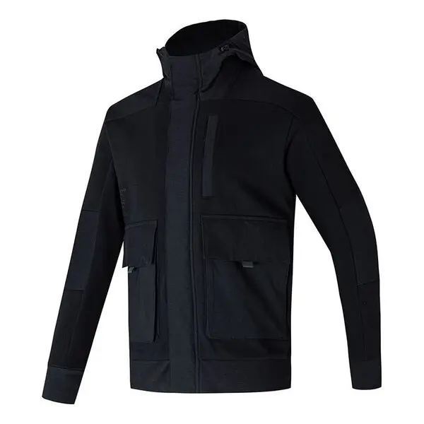 Adidas Zip Up Hooded Jacket - Black