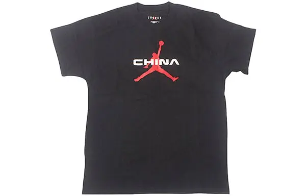 JORDAN Panda Printing Short Sleeve